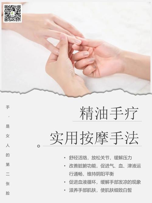 子寒修改版躺平发育最新版截图