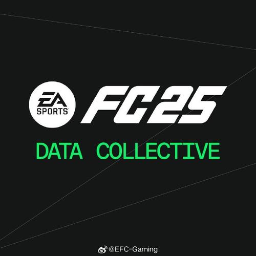fifa25无限次数版图标