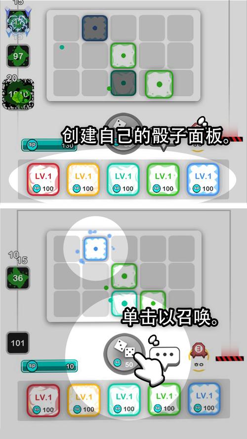 骰子战争官方正版完整版图标