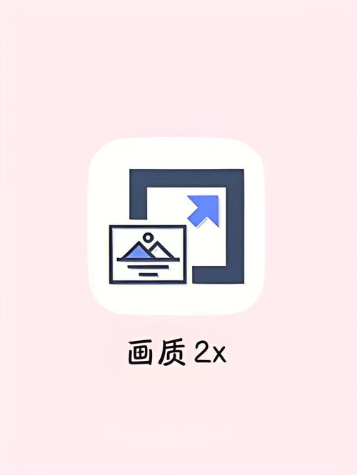 画质mxrpro最新版app截图