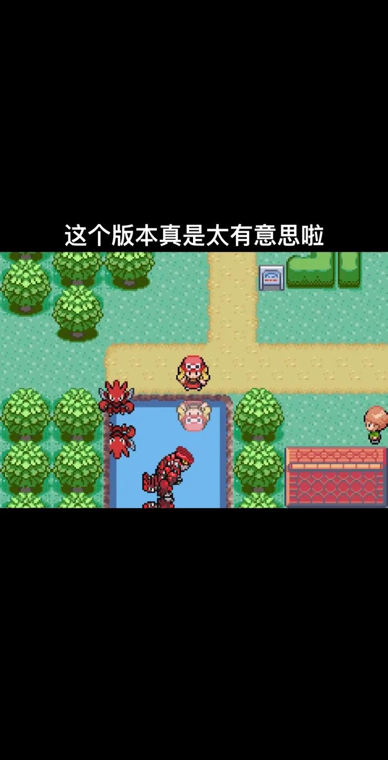 传说绿宝石5内置修改器版无限流量