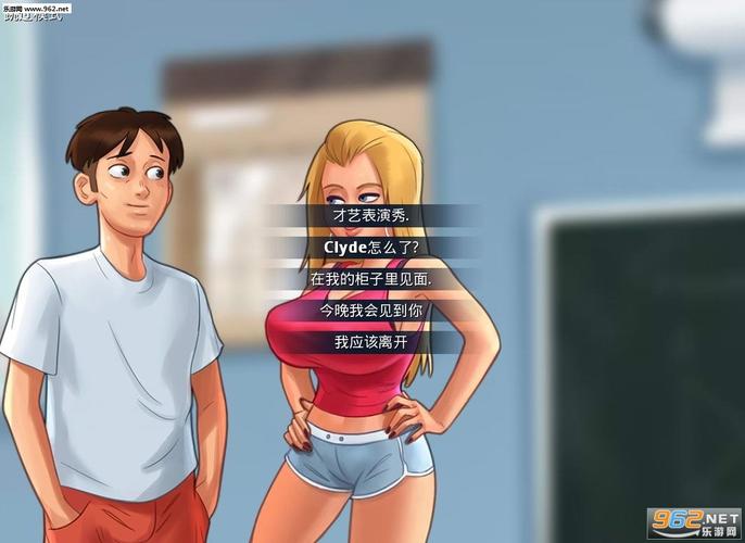 夏日传奇汉化版完整版免费版