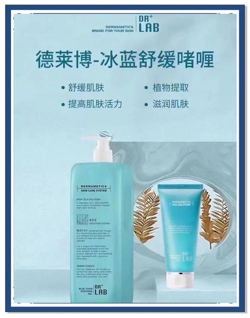 啫喱2022最新版h5辅助截图