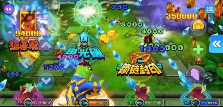 疯狂魔鬼城无限9999999金币苹果男人版图标
