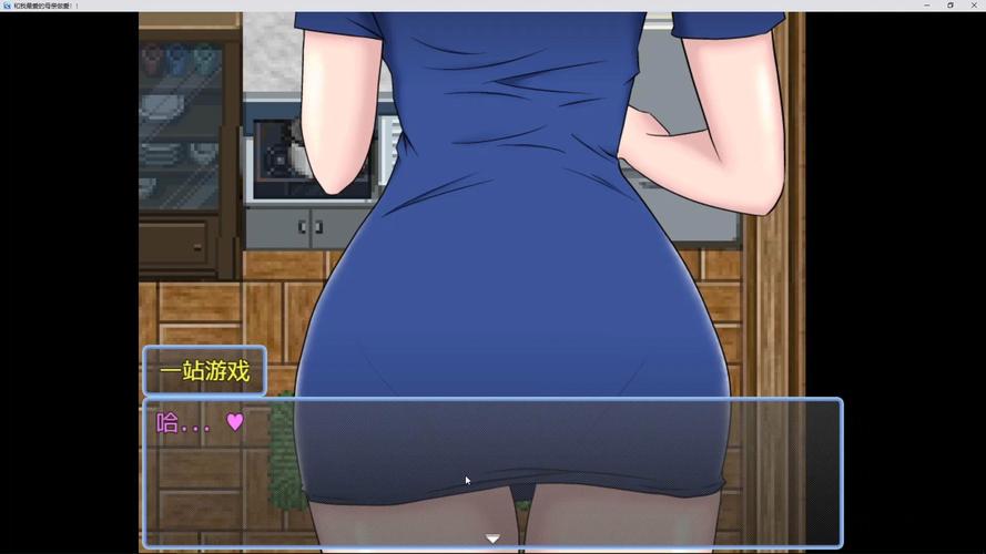 我最爱的妈妈汉化攻略图标
