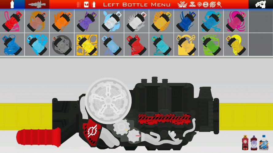 创骑模拟器最新版图标