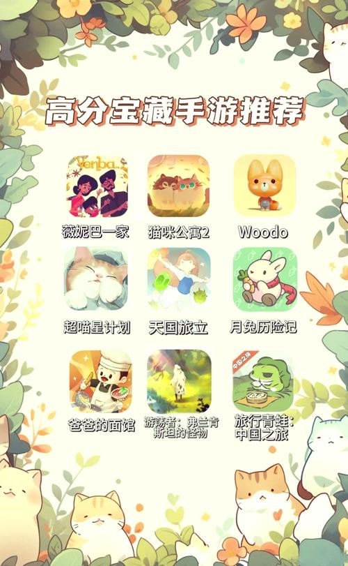 小熊汉化回想码3位免广告版图标