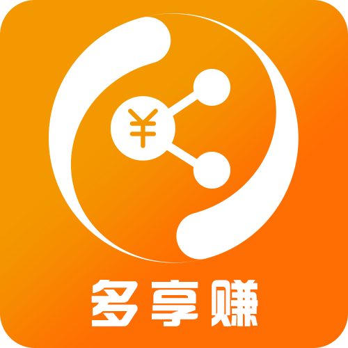 掌中赚app官方下载截图
