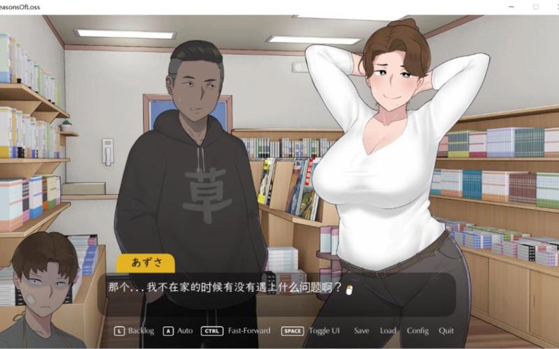 ntrman系列游戏汉化版精品