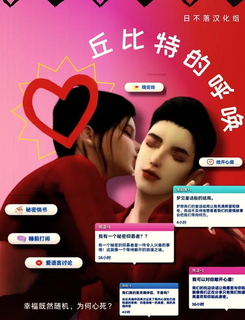 火力全开FF内置菜单