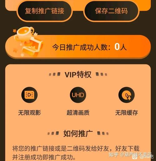 hlwlife无限阅币图标