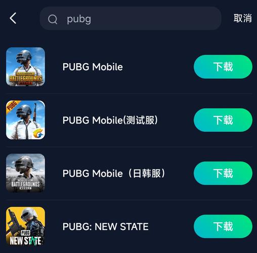 地铁逃生bug国际服下载链接纯净无广告版图标