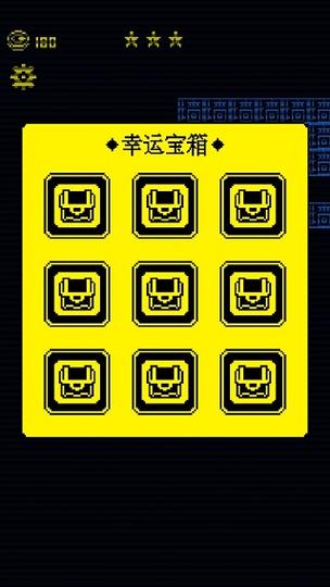 我要吃金豆游戏破解版免广告免登录免实名认证截图