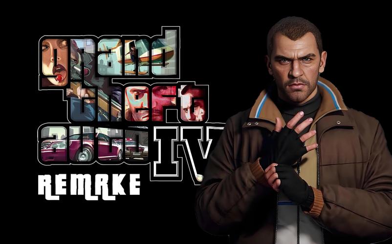 gta4重制版