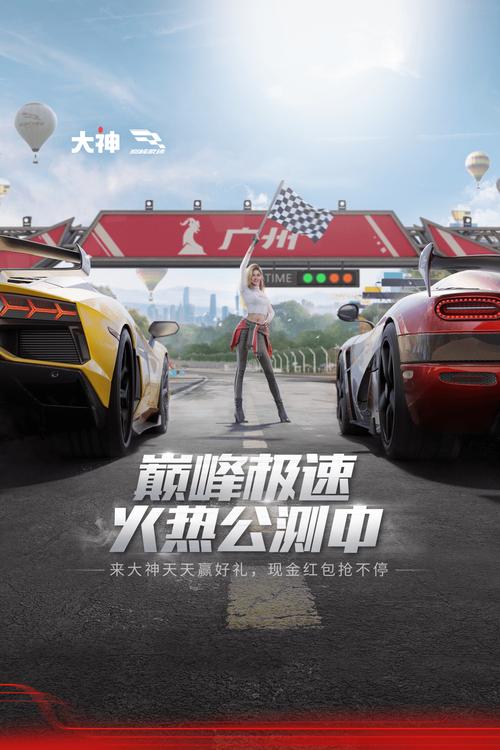 恐怖冰淇淋罗德三无限子弹版《开心达人2021红包版》是一款专为用户提供红包福利的APP。用户可以通过