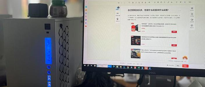 攒机助理电脑端2024最新版本更新时间截图