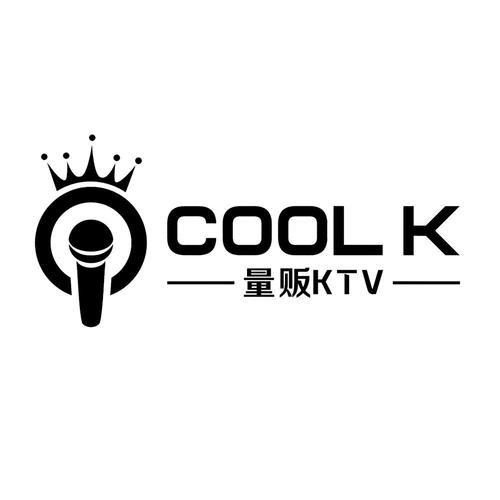 酷爱 ktv截图