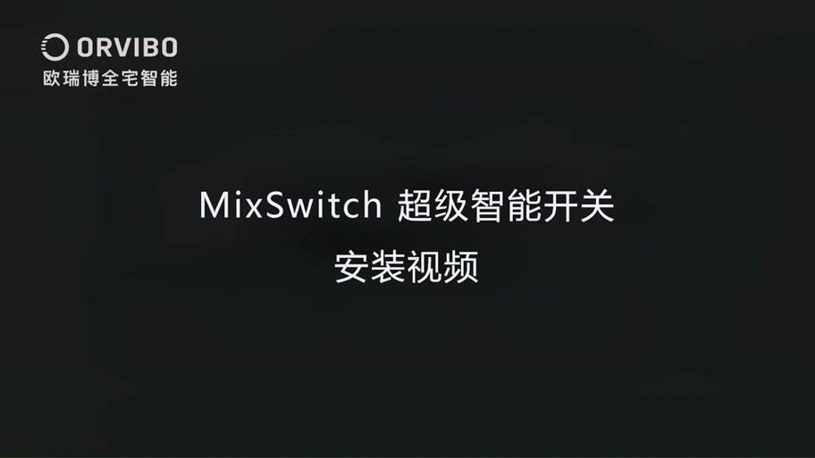jm365work最新安装包图标
