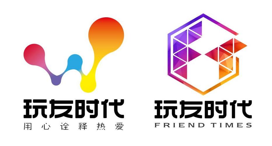 玩友时代股票截图