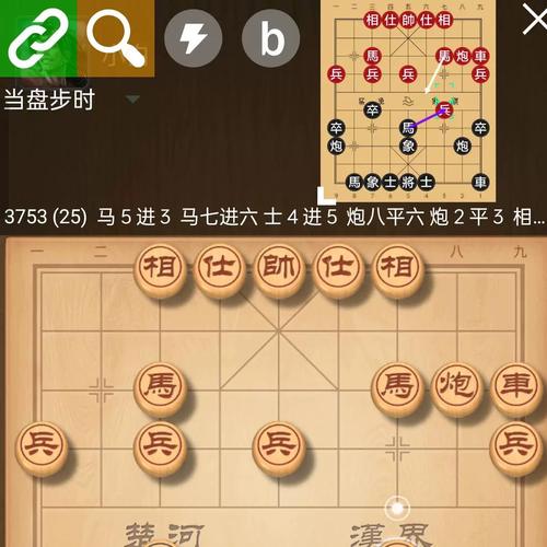 天天象棋自动走辅助软件下载提米版