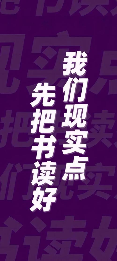就是玩儿赚钱紫色版截图
