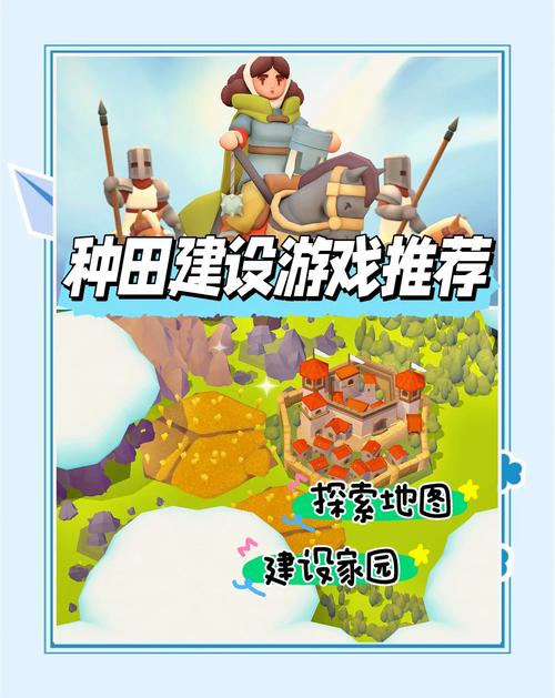 田园生活赚钱游戏绿色版无限能量版