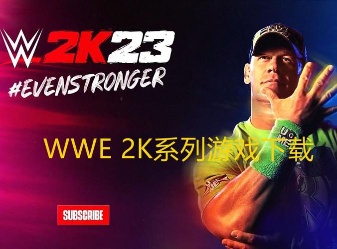 WWE2K20修改器无限阅读币版截图