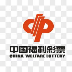 中国福利彩票正版安装截图