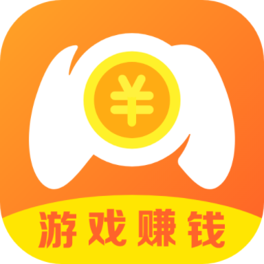 玩游赚app官方版下载截图
