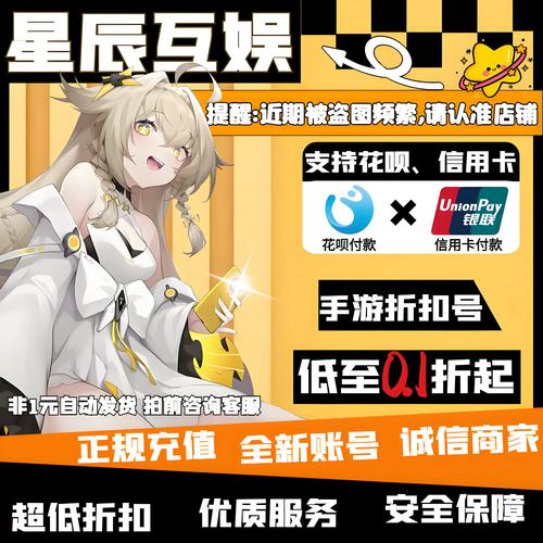 卡金装神器下载安装