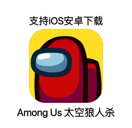 太空杀开挂辅助器无CD下载截图
