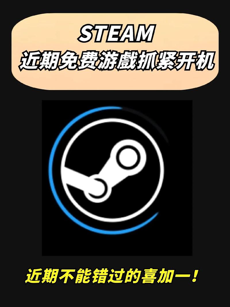 联机侠正版安装内购最新版截图