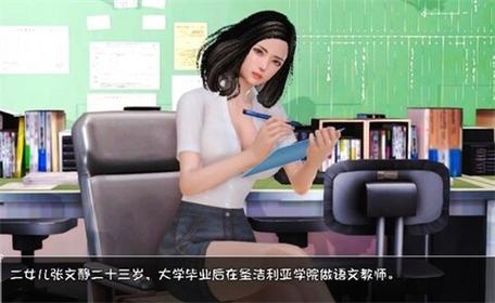末世余生梦幻天帝破解版截图