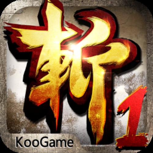 狂斩三国单机破解版去广告版
