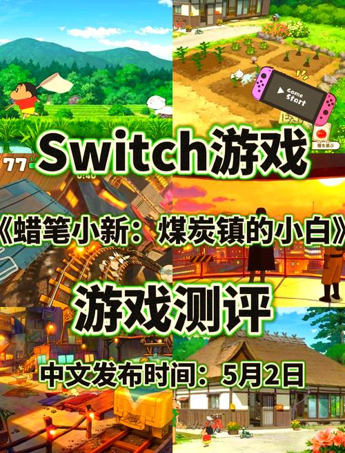 小白游戏最新版旧版图标