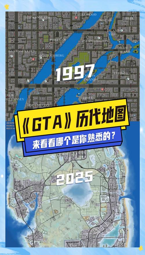 GTA4内置作弊菜单最新版本优势手机版图标