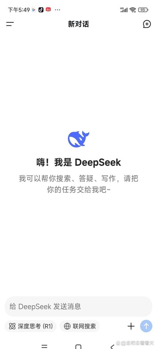 utau手机版官方入口图标