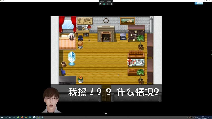 我的魔戒生活咸鱼版攻略