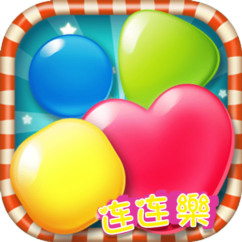 糖果连连乐官方免费安装图标