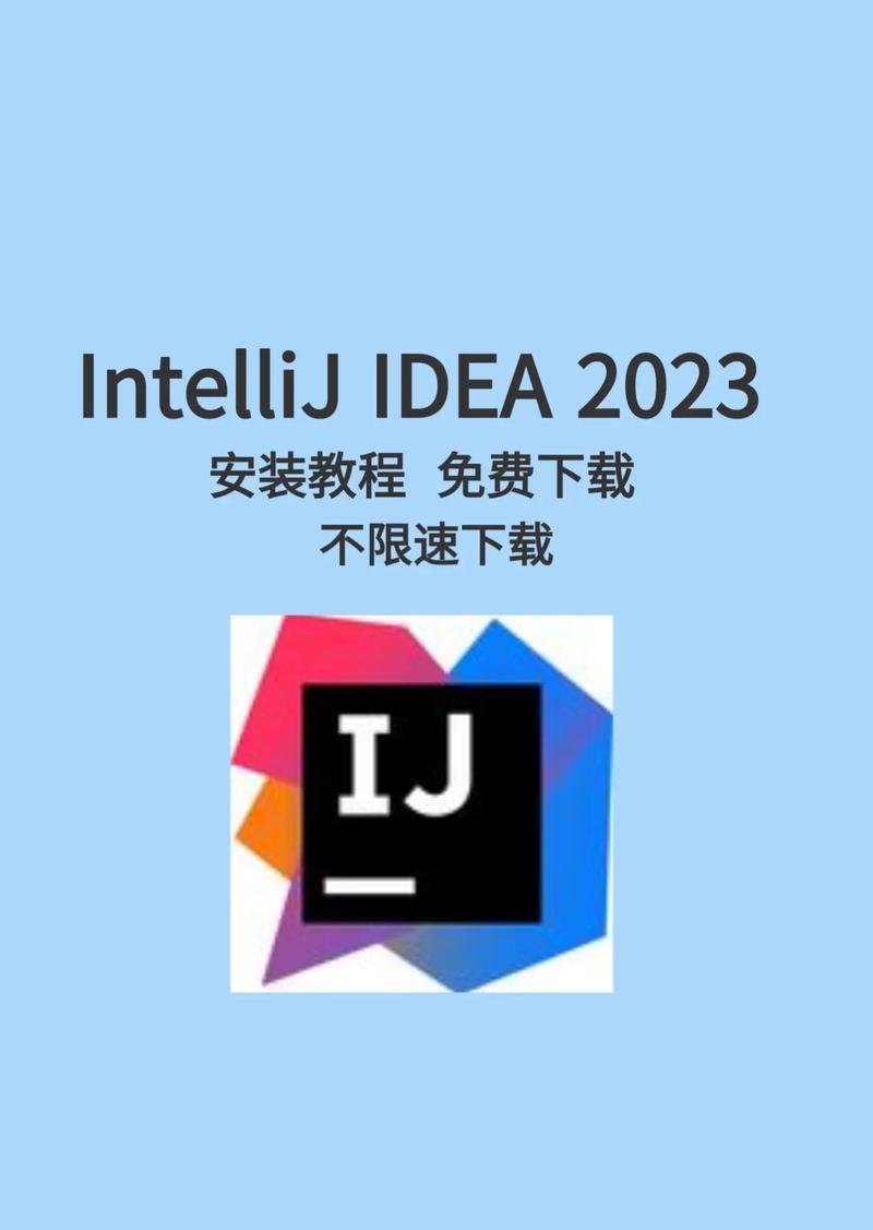 idea汉化包最简单三个步骤截图