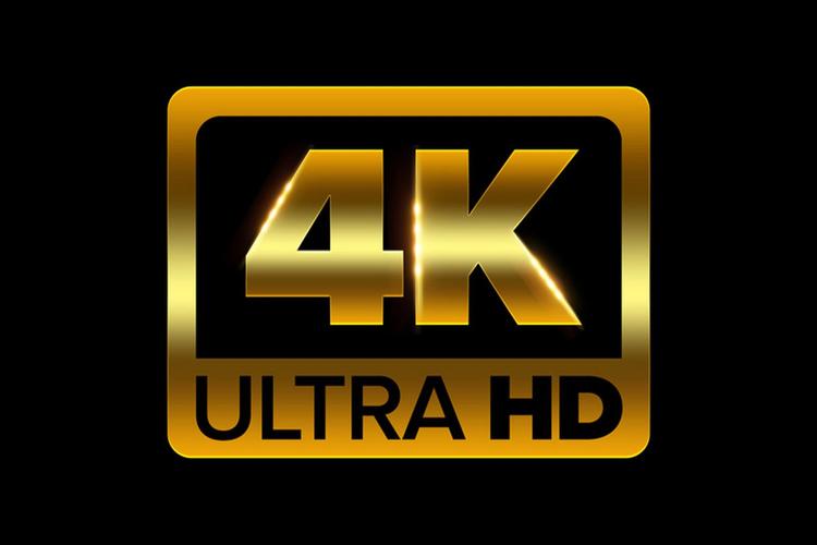 超高清4k画质助手官方版图标