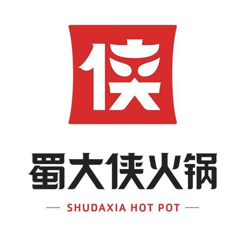 火锅直装科技免登录版本图标