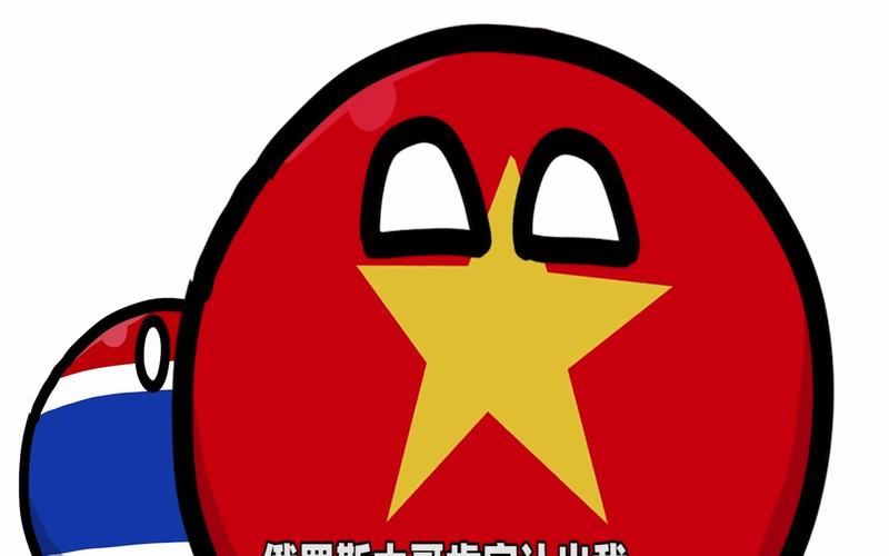 波兰球世界征服破解版无限金币红色版截图