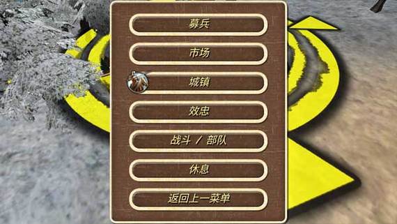 钢铁之躯无限血无限金币版无限兵钢铁之躯无限血无限金币版无限兵力图标