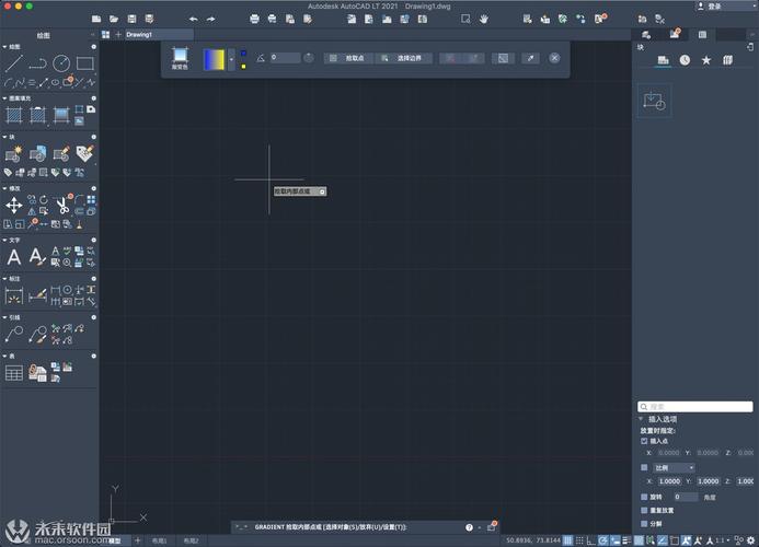 cad2021电脑版免费