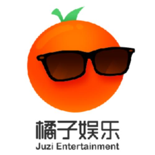 橘子乐园截图