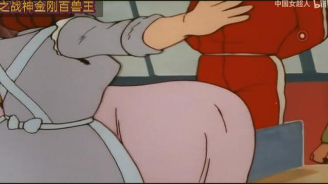 日本无遮挡打光屁股截图
