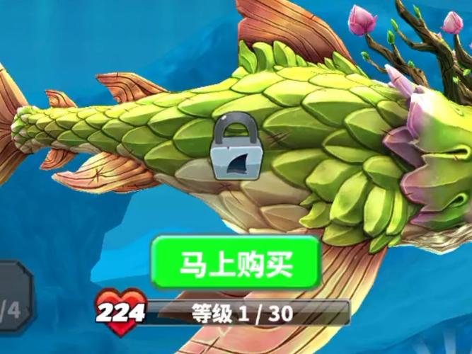 饥饿鲨世界内置绿色钥匙中文版下载通用版
