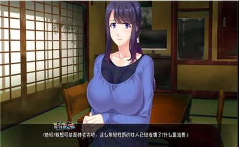 魔物娘育种村安卓汉化图标