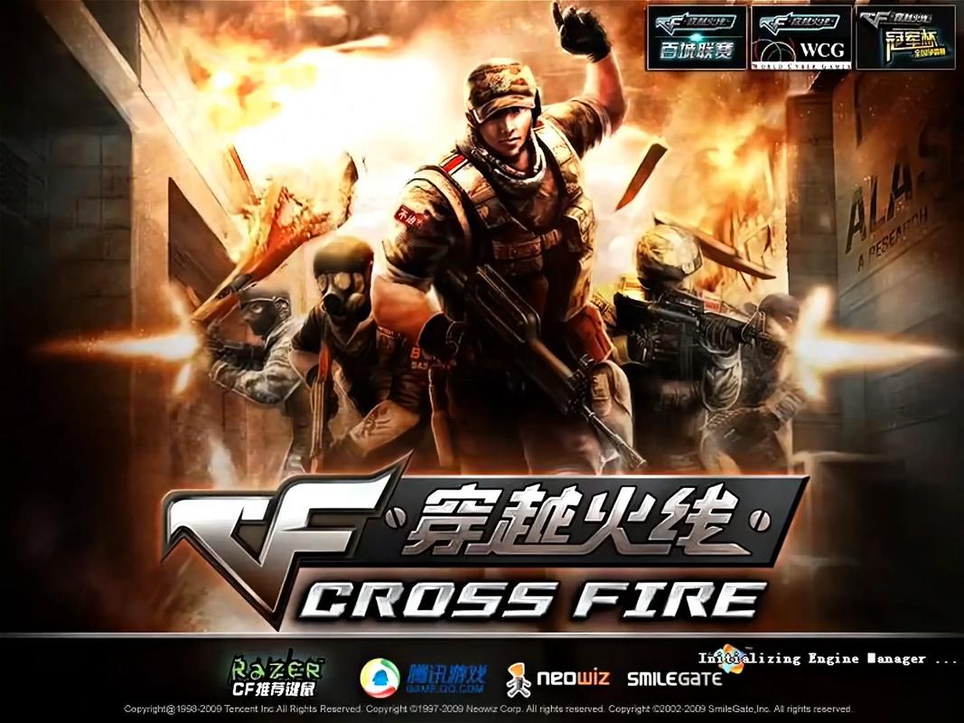 cf怀旧版单机版下载
